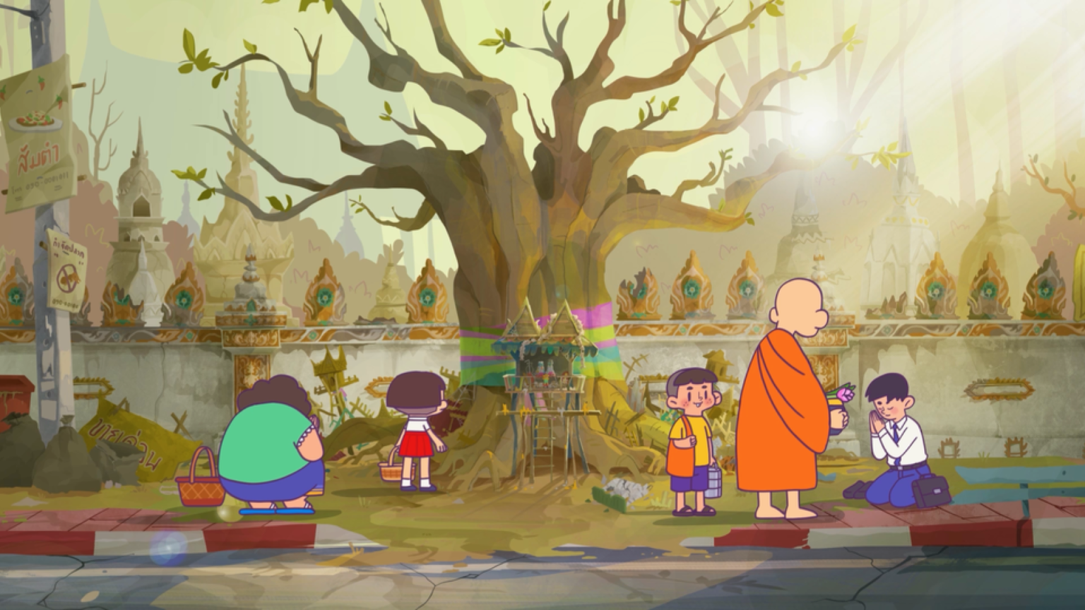 Southeast Asian Animation Competition Program 3 - SiamANIMA