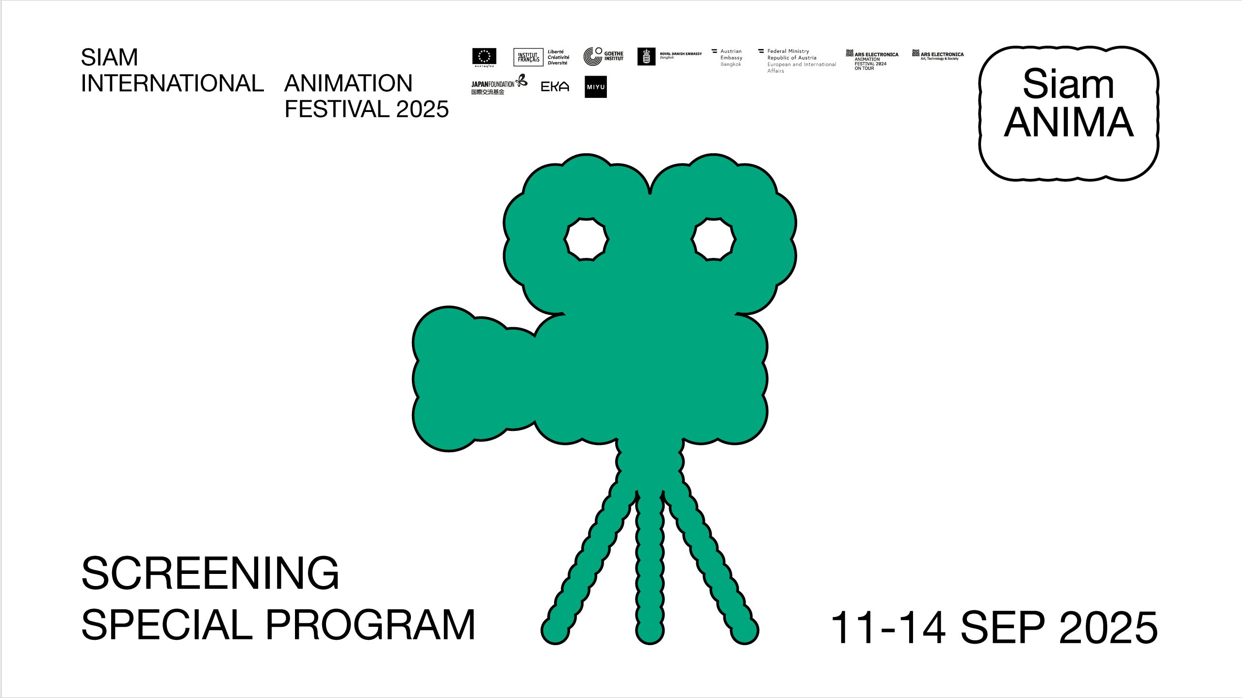 European Animation Program 1 - SiamANIMA