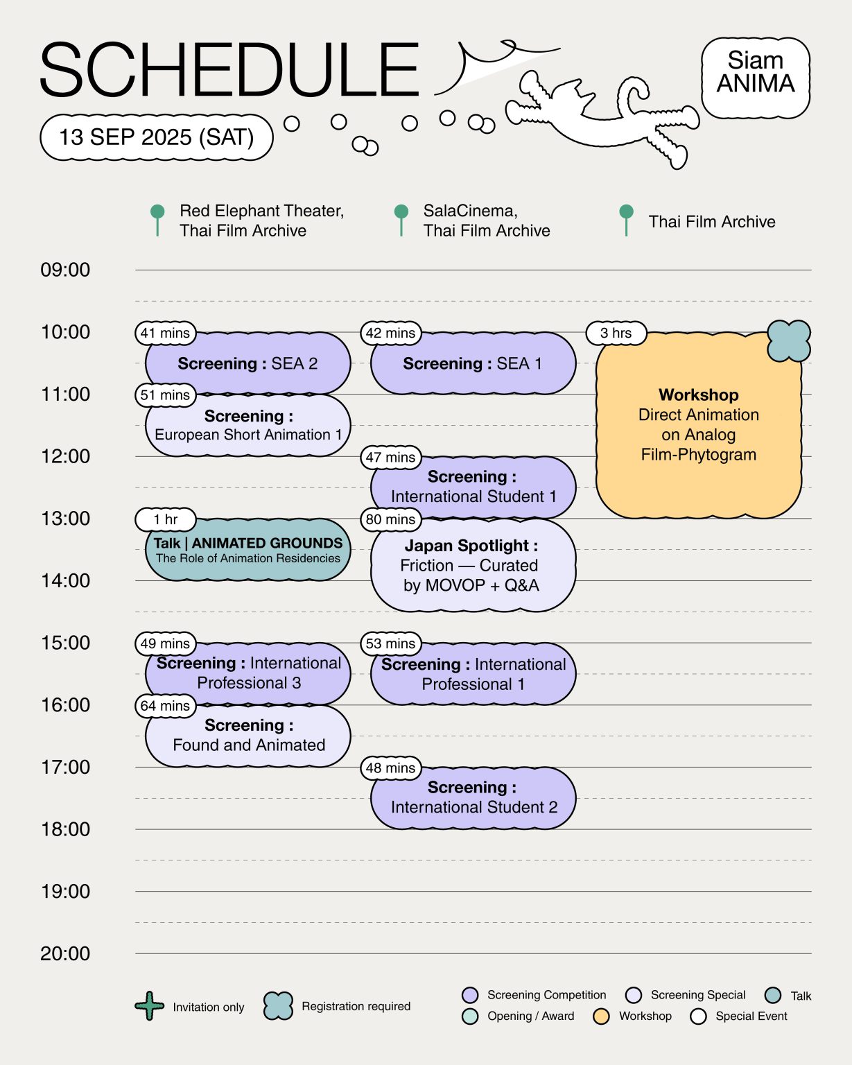 Calendar Archive - SiamANIMA